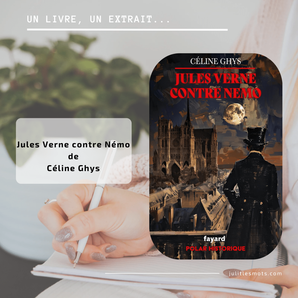 Un livre, un extrait… Jules Verne contre Némo de Céline Ghys – Ju lit ...